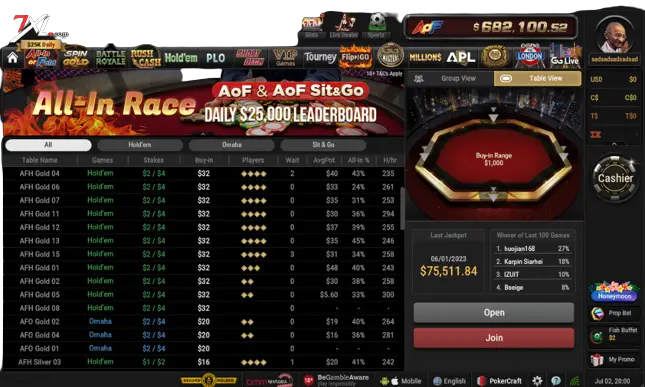 7XL להורדה - הורידו עכשיו את התוכנה, הירשמו והתחילו לשחק